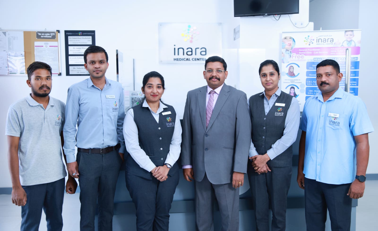 About us - Inara Med Group - Medical centre & Pharmacy